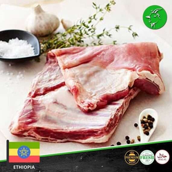 Mutton Breast 500 Grams – Meat On Click